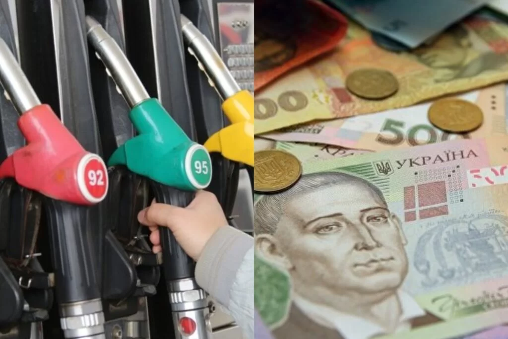 В Україні змінилися ціни на бензин ДП і автогаз скільки коштує на АЗС 49000